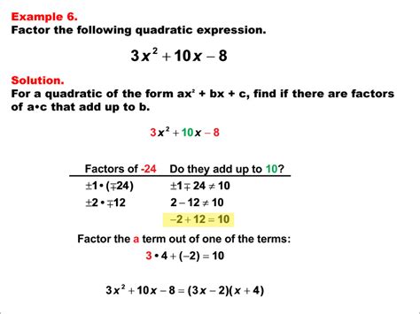 Illustrated Math Dictionary Polynomial Functions Example Set 11