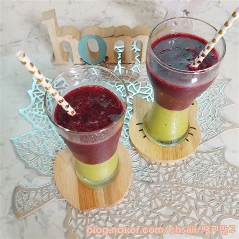 아보카도 베리 스무디비주얼도 좋은 두가지 스무디