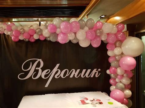 Украси с балони вашият абитуриентски бал за Варна и София