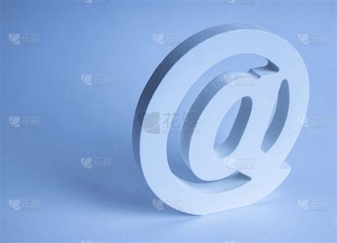 的电子邮件符号