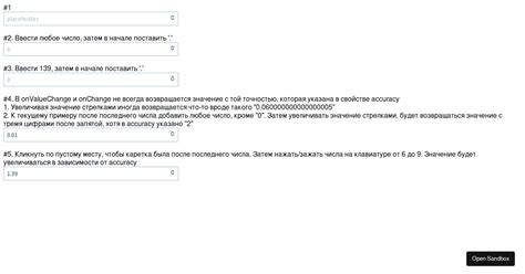 Ui Kit Input Codesandbox