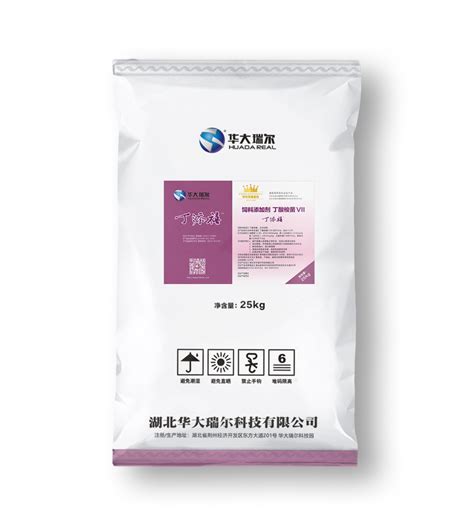 湖北华大瑞尔科技有限公司