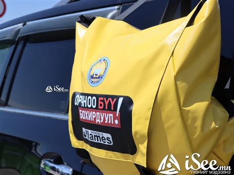 ВИДЕО Экологийн цагдаагийн алба “Яваад ирлээ” дэлгүүртэй хамтран хог хаях сав байршуулж