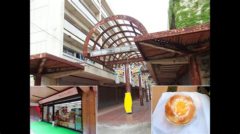 【超絶レトロ】「市原 辰巳台レインボーショッピングセンター」～チロルさんの美味しいパンを食す～【お散歩・お出かけ】432 Youtube