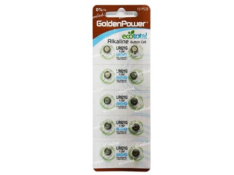 LR621 - SDV ELECTRÓNICA