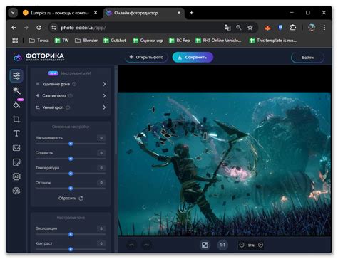 Нейросети для обработки фото обзор лучших решений