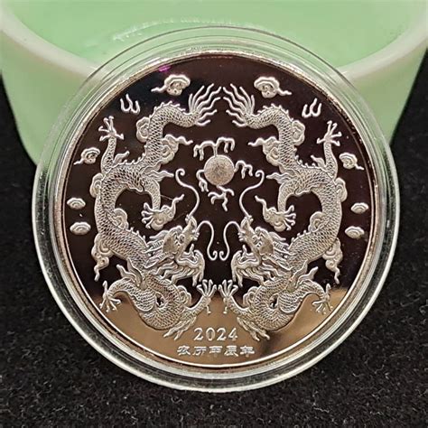 現貨】2024龍年紀念章 生肖龍雙龍戲珠 金銀紀念幣 商務活動 隨手禮品 蝦皮購物