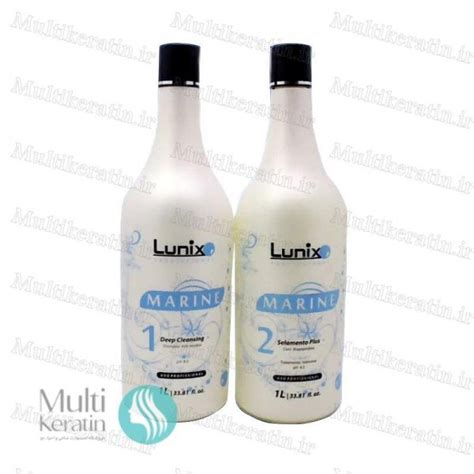 کراتین مو لونیکس Lunix مولتی کراتین کراتین لونیکس Lunix فروشگاه مولتی