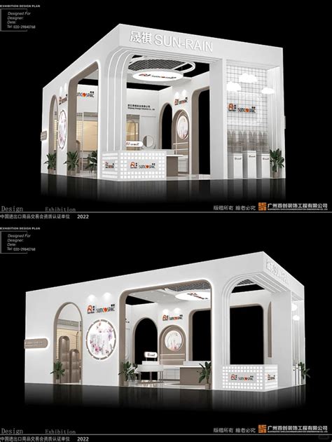 浙江晟祺实业展览效果图·设计图 花瓣网