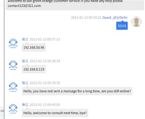 如何识别是同一用户的？ · issue 586 · cskefu cskefu · github