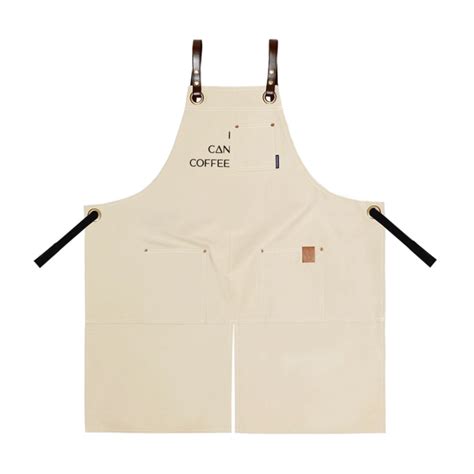 I 아이캔커피 앞치마 아이캔커피스토어