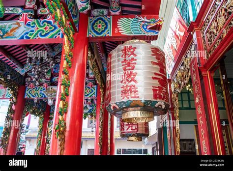 The Kuan Yim Shrine Thian Fah Foundation In China Town In The City Of