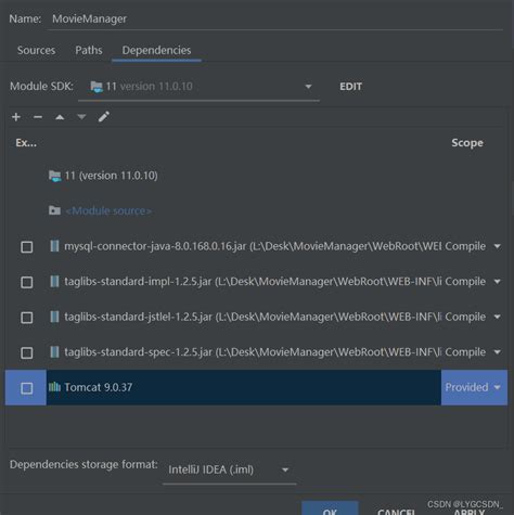 idea为web项目添加tomcat并配置artifacts artifacts怎么配置 csdn博客