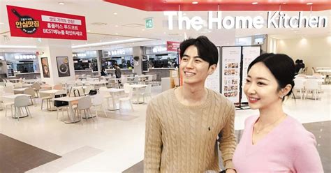 초대형 식품 전문 매장 덕에 장 보고 외식까지 모두 해결