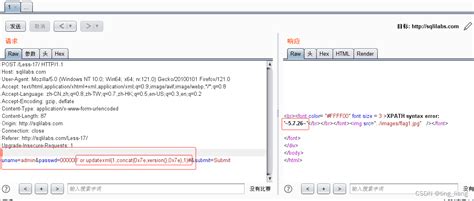 Sql注入实战：update注入 Csdn博客