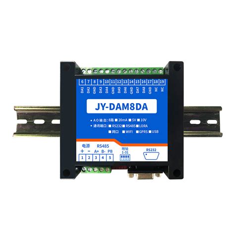 Dam8da 8路模拟量输出模块 8da 4~20ma 485接口 Modbus协议源码 虎窝淘