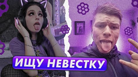 ЧАТ РУЛЕТКА РЕАКЦИЯ ЛЮДЕЙ ОБЩЕНИЕ Youtube