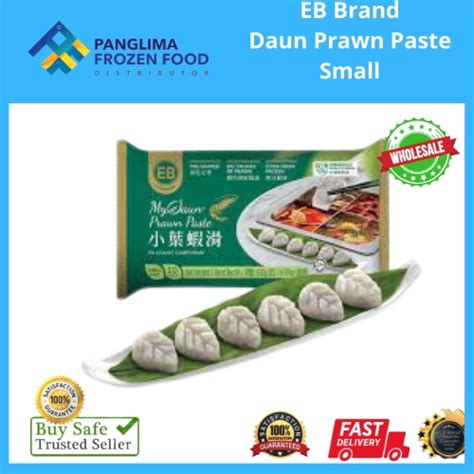 Eb My Daun Prawn Paste Small Big 130gm [klang Valley Only] Shopee Malaysia