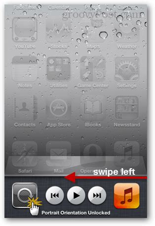 IPhone Or IPod Touch Disable Auto Orientation