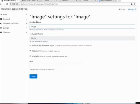 Feature Suggestion Exact Field Permission Control！ · Issue 1211