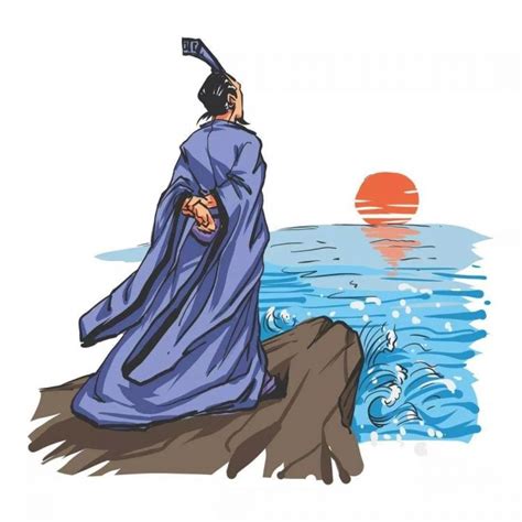 屈原的诗有哪些 零度世界