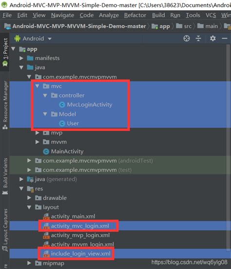 [最全]android安卓架构mvc、mvp、mvvm之间的区别和联系 图解 案例 源码 mvc框架与android csdn博客