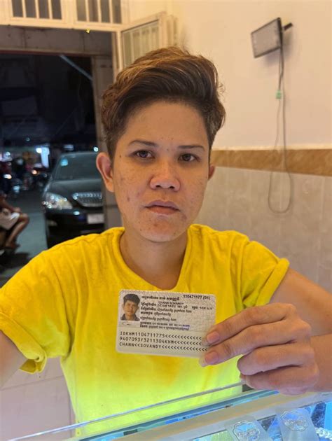 គ្រូអគ្គីនេត្រ សូមអញ្ជើញលើកទី2 បងស្រីថមប៊យ ឈ្មោះ ចាន់ សុវណ្ណឌី ចូលខ្លួនទូទាត់បំណុតជាបន្ទាន់