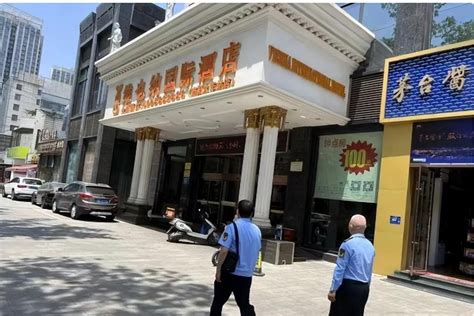 国内多地出手打击酒店刺客宰客行径该何时休 名优资源网