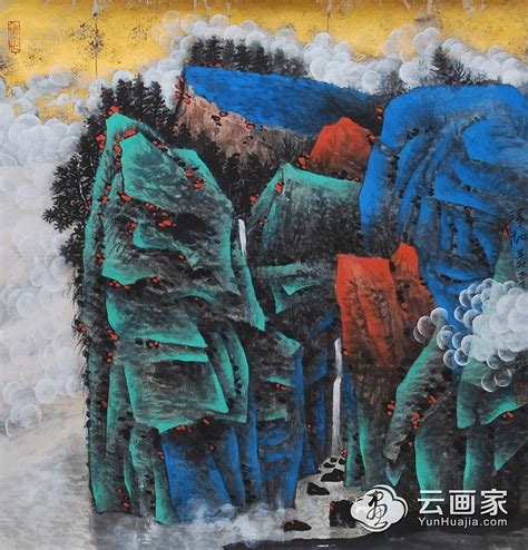 云起山间 张小祥作品 云画家