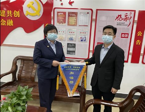 星沙农商银行 党委班子赴基层开展重点工作督导 湖南省农村信用社联合社