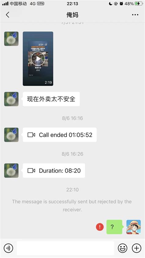 拉黑 知乎
