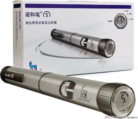 如何正確使用胰島素 每日頭條