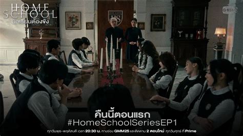 7 Thai School Drama With Highest Ratings From Sweet Love Stories