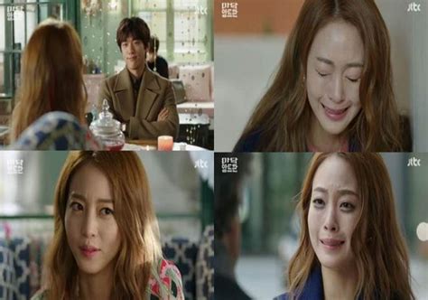 리뷰is 마담앙트완 한예슬♥성준 신경전 벌이다 시작될 로맨스종합 Jtbc 뉴스