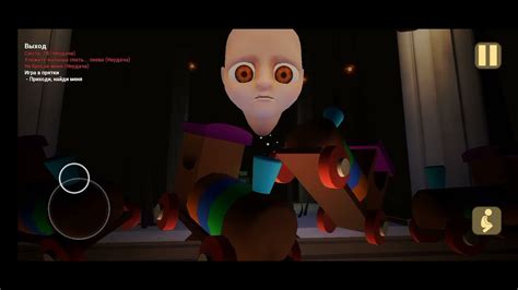 прохождение на концовку Youtube