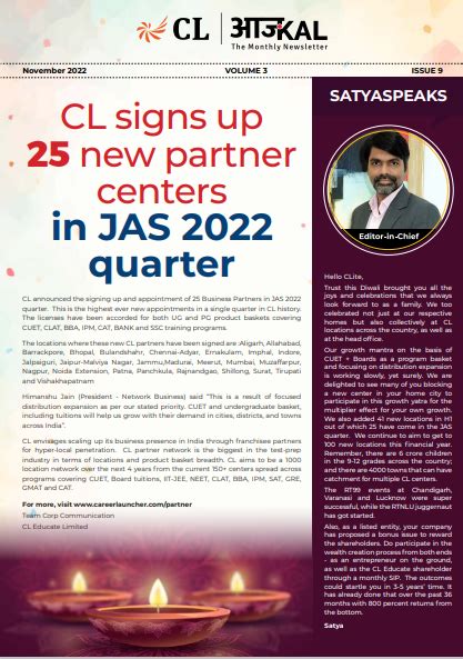 Cl Educate Monthly Newsletter