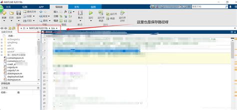数学建模之matlab怎么找到matlab里的m文件?matlab里新建的m文件保存在哪儿?matlab中m文件必须放在哪里 Csdn博客 数学建模之matlab怎么找到matlab里的m文件?matlab里新建的m文件保存在哪儿?matlab中m文件必须放在哪里 Csdn博客