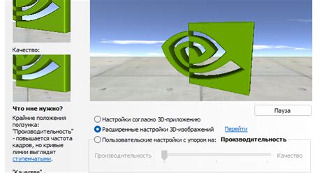 КИБЕРСПОРТИВНОЕ РАЗРЕШЕНИЕ — Teletype