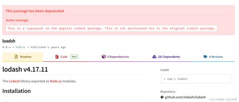 npm包的安装、更新、卸载 卸载npm npm 卸载 csdn博客
