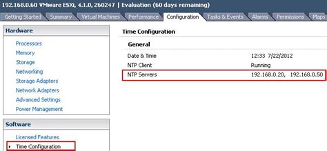 VMware Host Profile Part 2