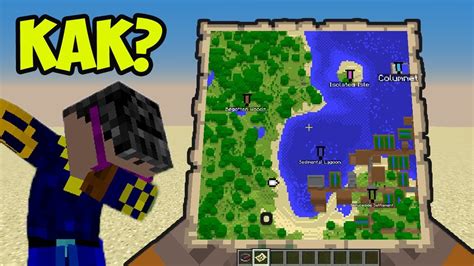 Как сделать КАРТУ в Майнкрафте 2025 Герон Гайды Youtube