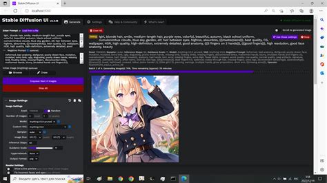 Endless Progress Bar Issue 658 Easydiffusion Easydiffusion GitHub