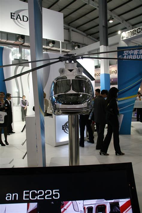 EC225直升机头部特写 新浪图集 新浪网