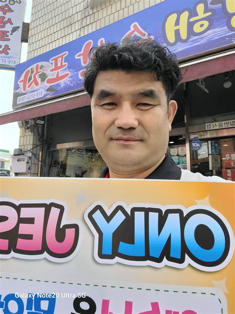 2023년 7월19일 전도 모습 새하늘교회