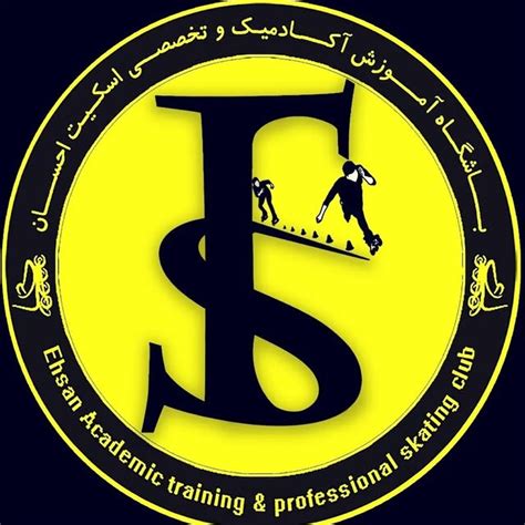 Ehsan Skate Ehsan Sk8 Club • Threads Say More