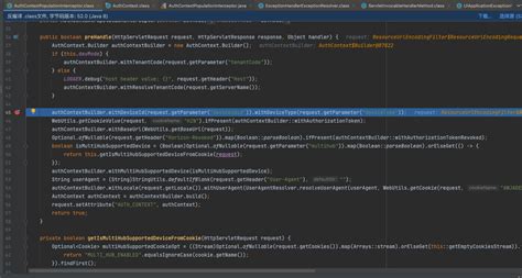 VMware Workspace ONE Access CVE 2022 22954 漏洞分析 nice 0e3