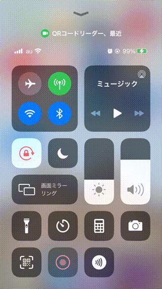Github Naturalclar React Native App Clip Example Minimal Appclip Made With React Native