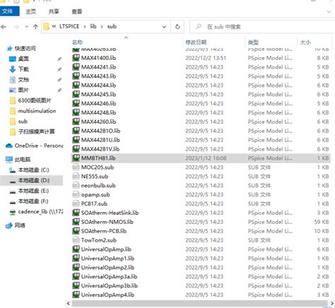 ltspiec导入第三方文件lib库 ltspice导入lib文件 csdn博客