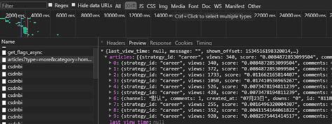 基于python Ajax网页爬取案例详解 知乎