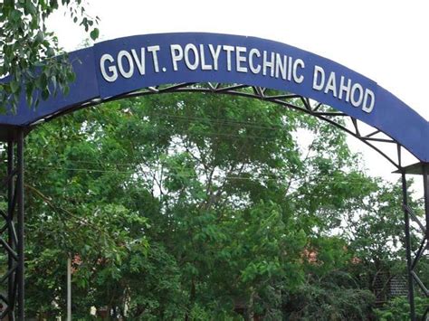 Gec Dahod Admission 2025 Fees Courses Placement Ranking